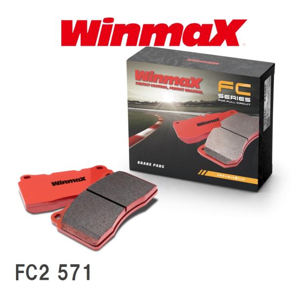 【納期確認をお願いします】この商品はメーカー取り寄せで3-7日後の入荷発送になります。　但しメーカー欠品の場合、多少時間がかかる場合があります。（１ヶ月以上かかる場合もあります。）　お急ぎの際は納期確認の上、ご購入をお願いします。【商品コー...