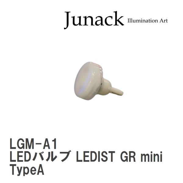 【納期確認をお願いします】この商品はメーカー取り寄せで20日程の納期となります。（システム上　在庫数は 有となっております。日曜祭日年末年始お盆GW期間は休み明けからの日にちになります。）但しメーカー欠品の場合、多少時間がかかる場合がありま...