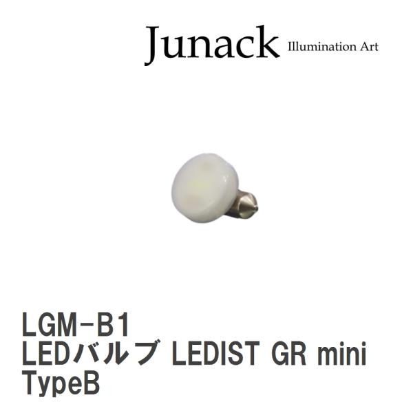 【納期確認をお願いします】この商品はメーカー取り寄せで20日程の納期となります。（システム上　在庫数は 有となっております。日曜祭日年末年始お盆GW期間は休み明けからの日にちになります。）但しメーカー欠品の場合、多少時間がかかる場合がありま...