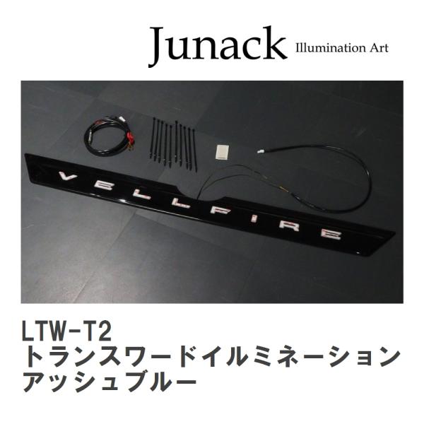 【納期確認をお願いします】この商品はメーカー取り寄せで20日程の納期となります。（システム上　在庫数は 有となっております。日曜祭日年末年始お盆GW期間は休み明けからの日にちになります。）但しメーカー欠品の場合、多少時間がかかる場合がありま...