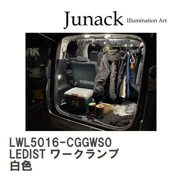 【納期確認をお願いします】この商品はメーカー取り寄せで20日程の納期となります。（システム上　在庫数は 有となっております。日曜祭日年末年始お盆GW期間は休み明けからの日にちになります。）但しメーカー欠品の場合、多少時間がかかる場合がありま...
