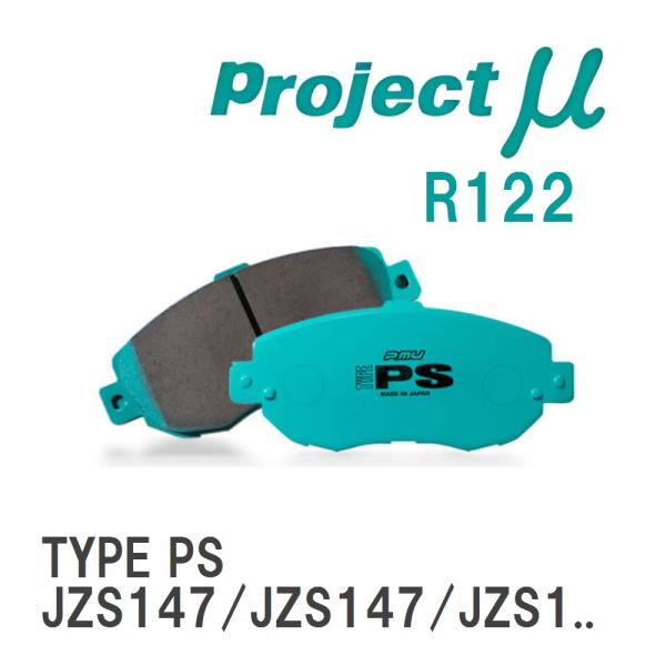 【納期確認をお願いします】この商品はメーカー取り寄せで3-7日後の入荷発送になります。　但しメーカー欠品の場合、多少時間がかかる場合があります。（１ヶ月以上かかる場合もあります。）　お急ぎの際は納期確認の上、ご購入をお願いします。【商品コー...
