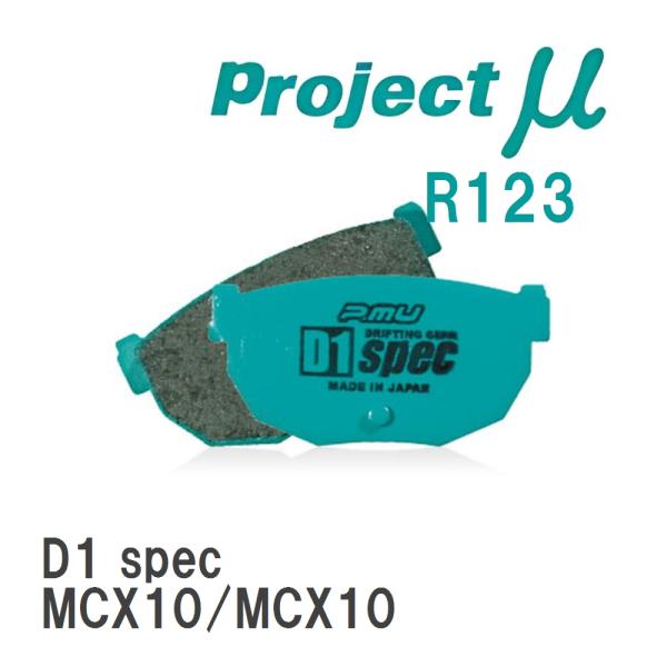 【納期確認をお願いします】この商品はメーカー取り寄せで3-7日後の入荷発送になります。　但しメーカー欠品の場合、多少時間がかかる場合があります。（１ヶ月以上かかる場合もあります。）　お急ぎの際は納期確認の上、ご購入をお願いします。【商品コー...