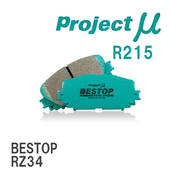 【納期確認をお願いします】この商品はメーカー取り寄せで3-7日後の入荷発送になります。　但しメーカー欠品の場合、多少時間がかかる場合があります。（１ヶ月以上かかる場合もあります。）　お急ぎの際は納期確認の上、ご購入をお願いします。【商品コー...