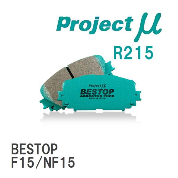 【納期確認をお願いします】この商品はメーカー取り寄せで3-7日後の入荷発送になります。　但しメーカー欠品の場合、多少時間がかかる場合があります。（１ヶ月以上かかる場合もあります。）　お急ぎの際は納期確認の上、ご購入をお願いします。【商品コー...