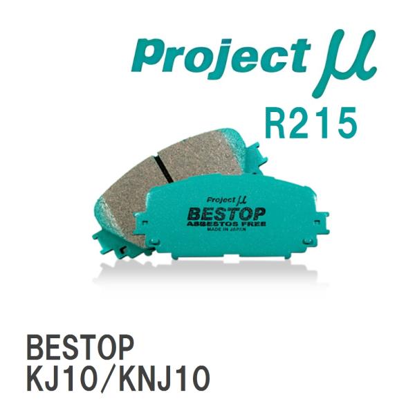 【納期確認をお願いします】この商品はメーカー取り寄せで3-7日後の入荷発送になります。　但しメーカー欠品の場合、多少時間がかかる場合があります。（１ヶ月以上かかる場合もあります。）　お急ぎの際は納期確認の上、ご購入をお願いします。【商品コー...