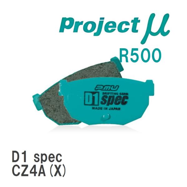 【納期確認をお願いします】この商品はメーカー取り寄せで3-7日後の入荷発送になります。　但しメーカー欠品の場合、多少時間がかかる場合があります。（１ヶ月以上かかる場合もあります。）　お急ぎの際は納期確認の上、ご購入をお願いします。【商品コー...