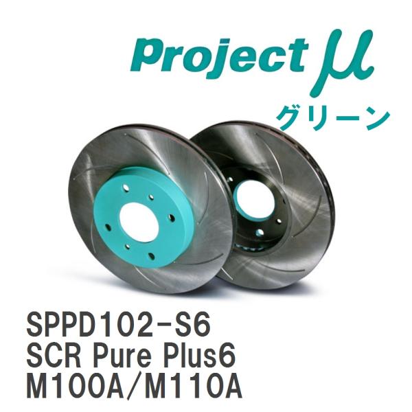 【納期確認をお願いします】この商品はメーカー取り寄せで3-7日後の入荷発送になります。　但しメーカー欠品の場合、多少時間がかかる場合があります。（１ヶ月以上かかる場合もあります。）　お急ぎの際は納期確認の上、ご購入をお願いします。【商品コー...