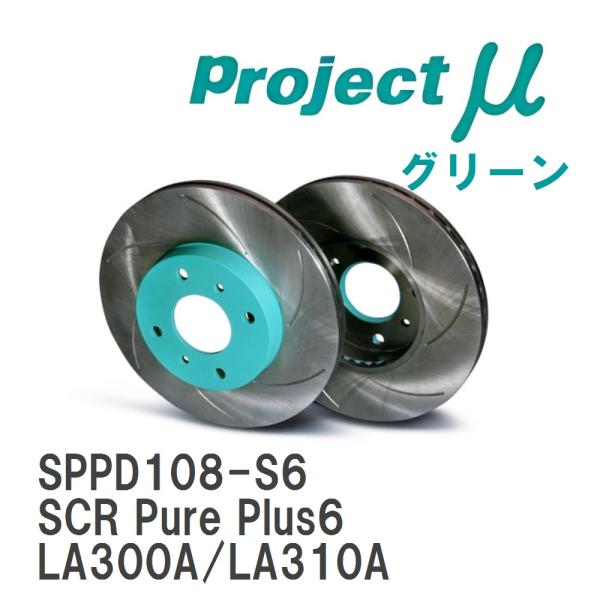 【納期確認をお願いします】この商品はメーカー取り寄せで3-7日後の入荷発送になります。　但しメーカー欠品の場合、多少時間がかかる場合があります。（１ヶ月以上かかる場合もあります。）　お急ぎの際は納期確認の上、ご購入をお願いします。【商品コー...