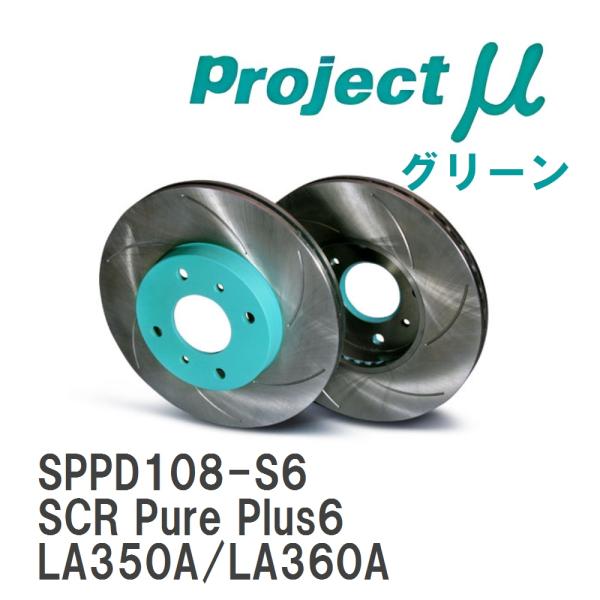 【納期確認をお願いします】この商品はメーカー取り寄せで3-7日後の入荷発送になります。　但しメーカー欠品の場合、多少時間がかかる場合があります。（１ヶ月以上かかる場合もあります。）　お急ぎの際は納期確認の上、ご購入をお願いします。【商品コー...