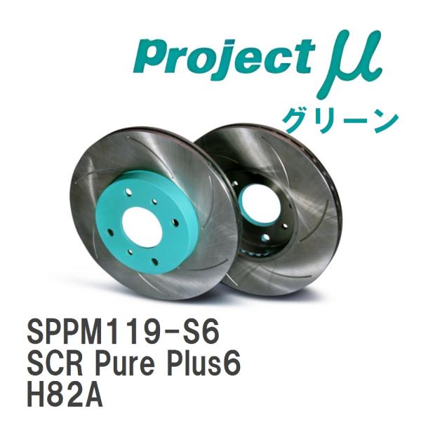 【納期確認をお願いします】この商品はメーカー取り寄せで3-7日後の入荷発送になります。　但しメーカー欠品の場合、多少時間がかかる場合があります。（１ヶ月以上かかる場合もあります。）　お急ぎの際は納期確認の上、ご購入をお願いします。【商品コー...
