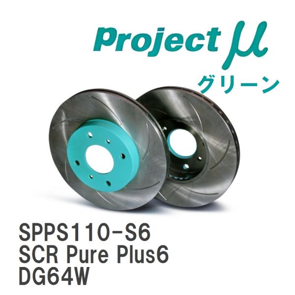 【納期確認をお願いします】この商品はメーカー取り寄せで3-7日後の入荷発送になります。　但しメーカー欠品の場合、多少時間がかかる場合があります。（１ヶ月以上かかる場合もあります。）　お急ぎの際は納期確認の上、ご購入をお願いします。【商品コー...