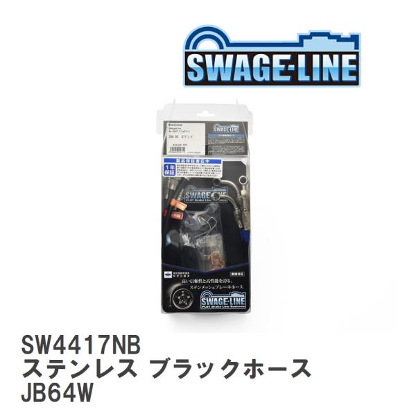【納期確認をお願いします】この商品はメーカー取り寄せで２-４日後の入荷発送になります。（システム上在庫数は 有となっております。）　但しメーカー欠品の場合、多少時間がかかる場合があります。（１ヶ月以上かかる場合もあります。）　お急ぎの際は納...