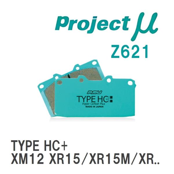 【納期確認をお願いします】この商品はメーカー取り寄せで3-7日後の入荷発送になります。　但しメーカー欠品の場合、多少時間がかかる場合があります。（１ヶ月以上かかる場合もあります。）　お急ぎの際は納期確認の上、ご購入をお願いします。【商品コー...