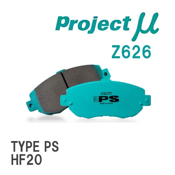 【納期確認をお願いします】この商品はメーカー取り寄せで3-7日後の入荷発送になります。　但しメーカー欠品の場合、多少時間がかかる場合があります。（１ヶ月以上かかる場合もあります。）　お急ぎの際は納期確認の上、ご購入をお願いします。【商品コー...