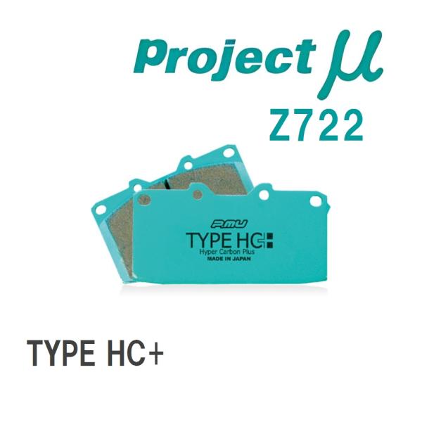 【納期確認をお願いします】この商品はメーカー取り寄せで3-7日後の入荷発送になります。　但しメーカー欠品の場合、多少時間がかかる場合があります。（１ヶ月以上かかる場合もあります。）　お急ぎの際は納期確認の上、ご購入をお願いします。【商品コー...