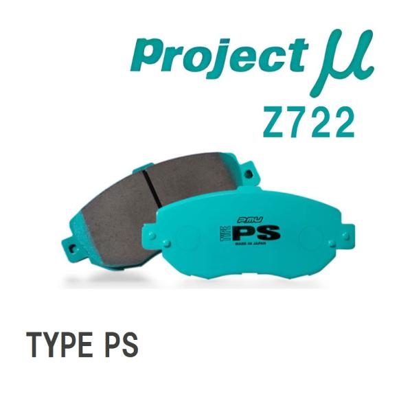 【納期確認をお願いします】この商品はメーカー取り寄せで3-7日後の入荷発送になります。　但しメーカー欠品の場合、多少時間がかかる場合があります。（１ヶ月以上かかる場合もあります。）　お急ぎの際は納期確認の上、ご購入をお願いします。【商品コー...