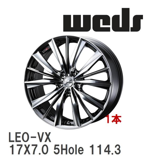 【納期確認をお願いします】※この商品はメーカーより直送になりますので必ず在庫確認の上　ご注文をお願いします。（欠品の場合　１カ月以上かかる場合があります。）【商品コード】0033260【仕様】LEONIS LEO-VX レオニス・ブイエック...