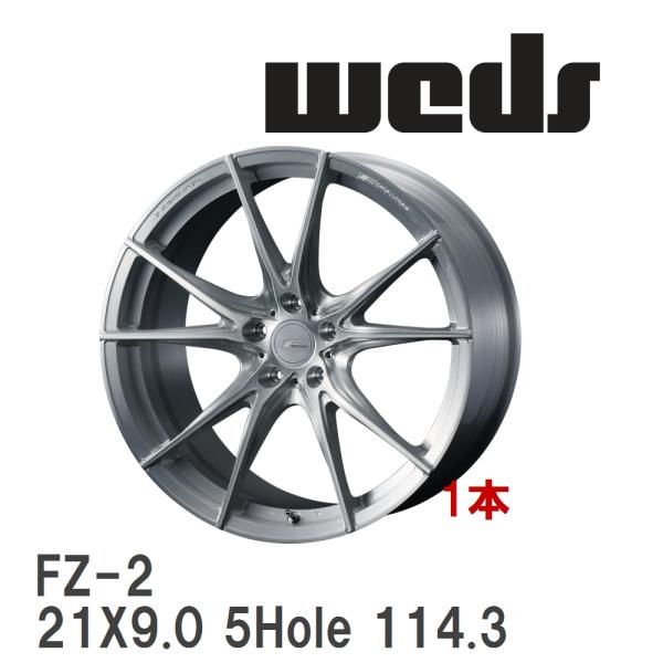 【納期確認をお願いします】※この商品はメーカーより直送になりますので必ず在庫確認の上　ご注文をお願いします。（欠品の場合　１カ月以上かかる場合があります。）【商品コード】0039028【仕様】F ZERO FZ-2 エフゼロ エフゼットツー...