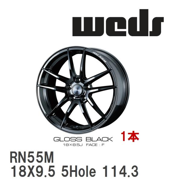 【納期確認をお願いします】※この商品はメーカーより直送になりますので必ず在庫確認の上　ご注文をお願いします。（欠品の場合　１カ月以上かかる場合があります。）【商品コード】0072968【仕様】WedsSport RN55M ウェッズスポーツ...