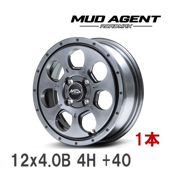 【納期確認をお願いします】※この商品はメーカー倉庫よりの発送になりますので必ず在庫確認の上　ご注文をお願いします。（欠品の場合　１カ月以上かかる場合があります。）※メーカー倉庫よりの発送になりますので代引きはできません。【商品コード】0L1...