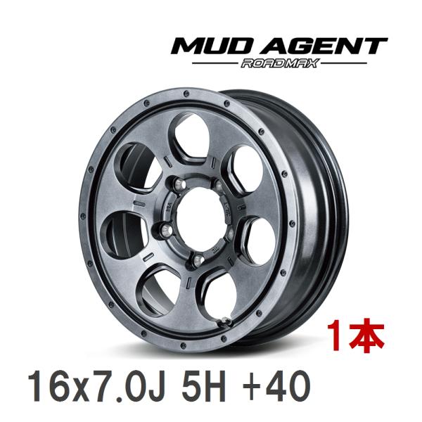 【納期確認をお願いします】※この商品はメーカー倉庫よりの発送になりますので必ず在庫確認の上　ご注文をお願いします。（欠品の場合　１カ月以上かかる場合があります。）※メーカー倉庫よりの発送になりますので代引きはできません。【商品コード】0L1...