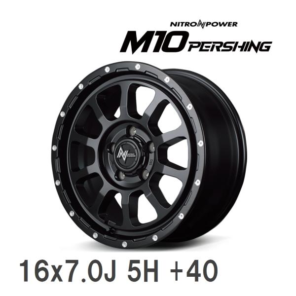 【納期確認をお願いします】※この商品はメーカー倉庫よりの発送になりますので必ず在庫確認の上　ご注文をお願いします。（欠品の場合　１カ月以上かかる場合があります。）※メーカー倉庫よりの発送になりますので代引きはできません。【商品コード】0X1...