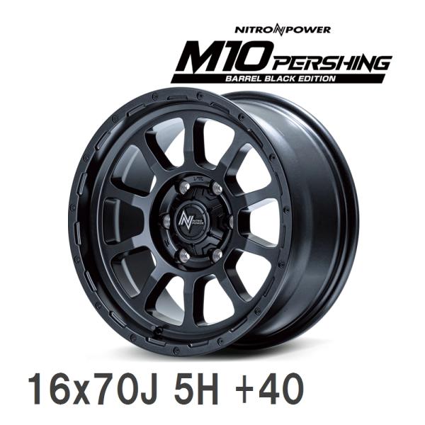 【納期確認をお願いします】※この商品はメーカー倉庫よりの発送になりますので必ず在庫確認の上　ご注文をお願いします。（欠品の場合　１カ月以上かかる場合があります。）※メーカー倉庫よりの発送になりますので代引きはできません。【商品コード】0X1...