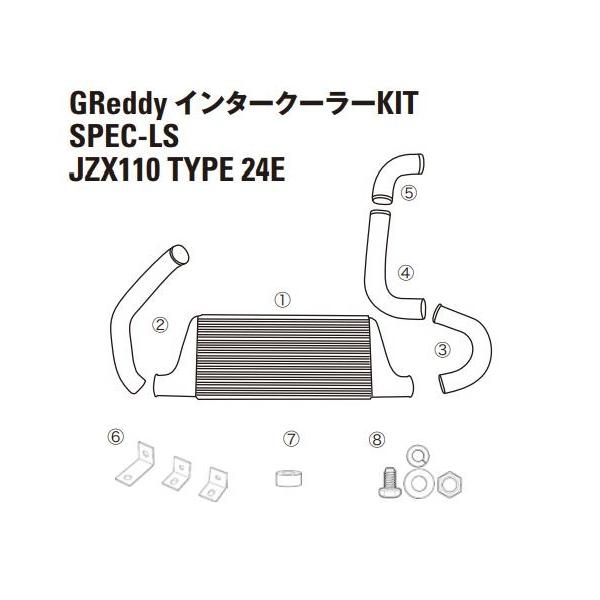 【納期確認をお願いします】この商品はメーカー取り寄せで2-5日(営業日)後の入荷発送になります。　但しメーカー欠品の場合、多少時間がかかる場合があります。(1ヶ月以上かかる場合もあります。)　ご注文際は必ず納期確認の上、ご購入をお願いします...