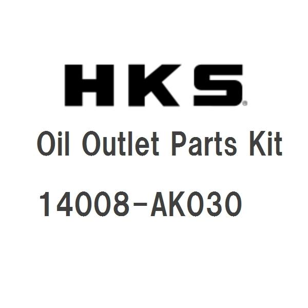 【納期確認をお願いします】この商品はメーカー取り寄せで3-4日後の入荷発送になります。　但しメーカー欠品の場合、多少時間がかかる場合があります。（１ヶ月以上かかる場合もあります。）　お急ぎの際は納期確認の上、ご購入をお願いします。【商品コー...