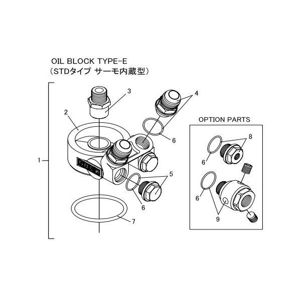 【納期確認をお願いします】この商品はメーカー取り寄せで2-5日(営業日)後の入荷発送になります。　但しメーカー欠品の場合、多少時間がかかる場合があります。(1ヶ月以上かかる場合もあります。)　ご注文際は必ず納期確認の上、ご購入をお願いします...