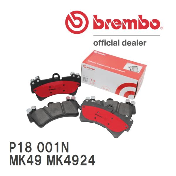 【納期確認をお願いします】この商品はメーカー直送で1-3日後の発送になります。　但しメーカー欠品の場合、多少時間がかかる場合があります。（１ヶ月以上かかる場合もあります。）　お急ぎの際は納期確認の上、ご購入をお願いします。【商品コード】18...