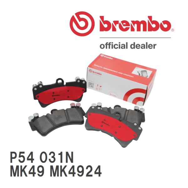 【納期確認をお願いします】この商品はメーカー直送で1-3日後の発送になります。　但しメーカー欠品の場合、多少時間がかかる場合があります。（１ヶ月以上かかる場合もあります。）　お急ぎの際は納期確認の上、ご購入をお願いします。【商品コード】18...