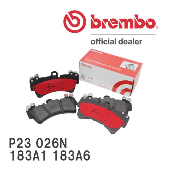 【納期確認をお願いします】この商品はメーカー直送で1-3日後の発送になります。　但しメーカー欠品の場合、多少時間がかかる場合があります。（１ヶ月以上かかる場合もあります。）　お急ぎの際は納期確認の上、ご購入をお願いします。【商品コード】20...