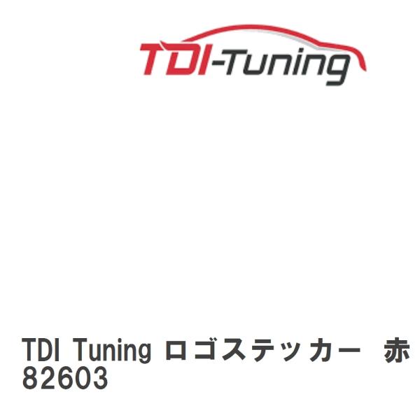【納期確認をお願いします】この商品は取り寄せで2-4日後の入荷発送になります。但しメーカー欠品の場合、多少時間がかかる場合があります。(1ヶ月以上かかる場合もあります。)　予告なく廃盤になる商品もありますので、購入前に在庫をご確認ください。...