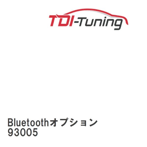 【納期確認をお願いします】この商品は取り寄せで2-4日後の入荷発送になります。但しメーカー欠品の場合、多少時間がかかる場合があります。(1ヶ月以上かかる場合もあります。)　予告なく廃盤になる商品もありますので、購入前に在庫をご確認ください。...