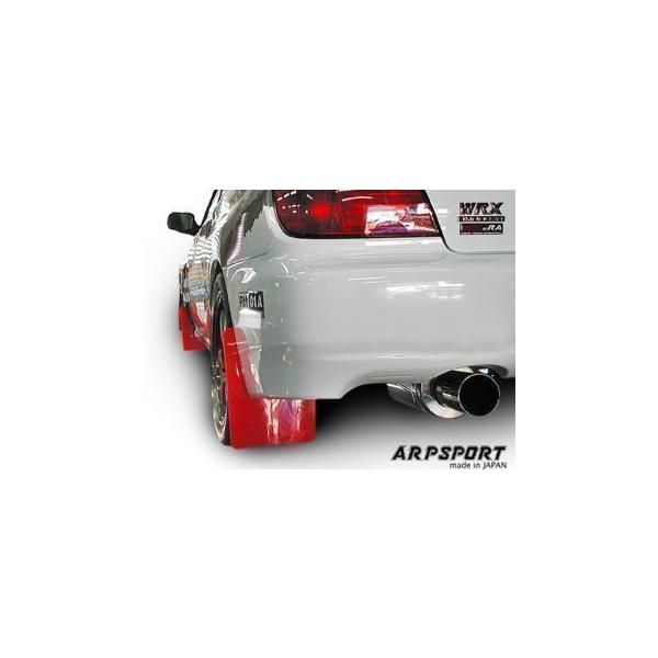 【納期確認をお願いしますメーカー在庫アイテムが少ないようで欠品が多い傾向にあります。　欠品の場合は受注後2〜3か月かかるようです。【商品コード】A63060-R2【適合車種】MITSUBISHI LANCER Evolution 10 [ ...