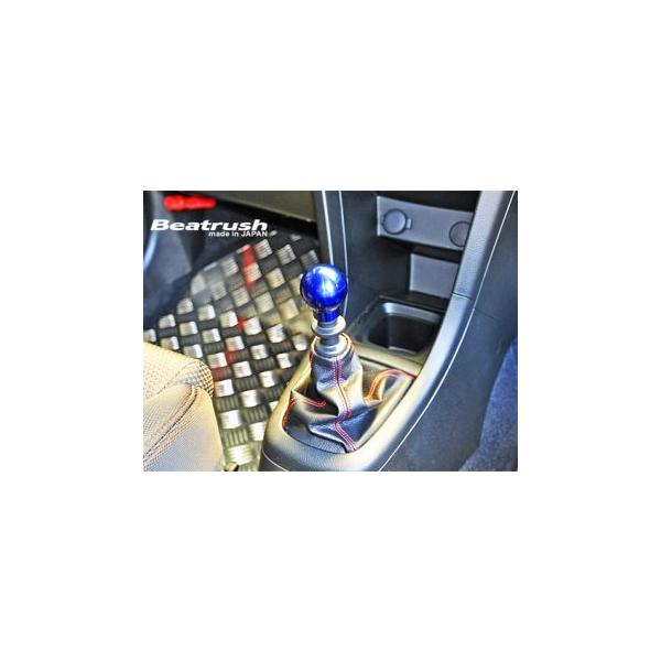 【納期確認をお願いしますメーカー在庫アイテムが少ないようで欠品が多い傾向にあります。　欠品の場合は受注後2〜3か月かかるようです。【商品コード】A91212AB-QBR【適合車種】■ TOYOTA 86 [ ZN6 ] 12.02~■ SU...