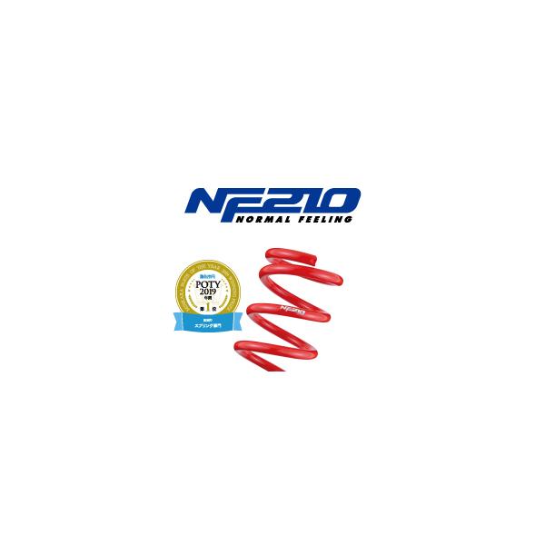 【納期確認をお願いします】この商品はメーカーからの取り寄せとなります。 メーカーに在庫が有る場合は２〜３日の納期となります。 メーカーに在庫が無い場合は別途，納期をご連絡いたします。【商品コード】ACA33WNK【適合車種】車名： トヨタ ...