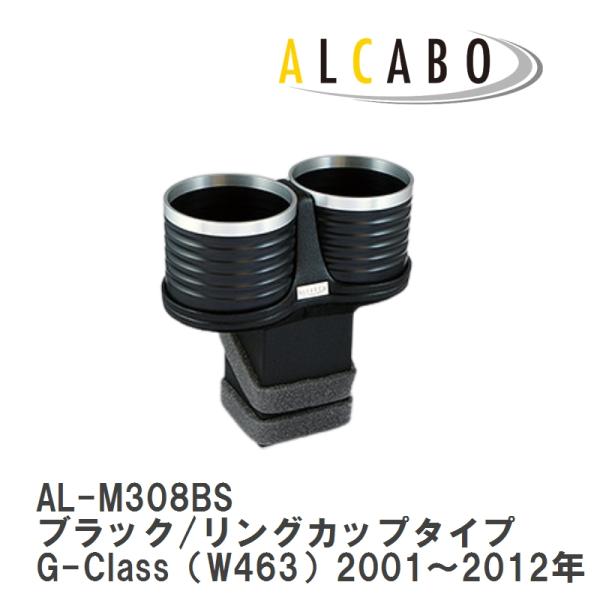 【納期確認をお願いします】この商品はメーカー直送で1-5日（営業日）後のメーカー発送になります。　但しメーカー欠品の場合、非常にお時間がかかる場合があります。（１ヶ月以上かかる場合もあります。）　お急ぎの際は必ず納期確認の上、ご購入をお願い...