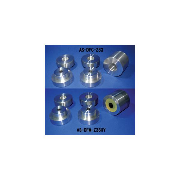 【納期確認をお願いします】この商品はメーカー直送で1-5日(営業日)後のメーカー発送になります。　但しメーカー欠品の場合、多少時間がかかる場合があります。(1ヶ月以上かかる場合もあります。)　お急ぎの際は必ず納期確認の上、ご購入をお願いしま...