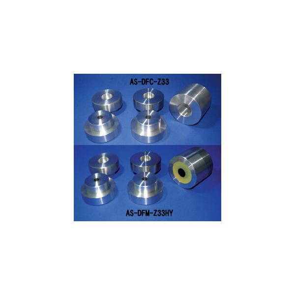 【納期確認をお願いします】この商品はメーカー直送で1-5日(営業日)後のメーカー発送になります。　但しメーカー欠品の場合、多少時間がかかる場合があります。(1ヶ月以上かかる場合もあります。)　お急ぎの際は必ず納期確認の上、ご購入をお願いしま...