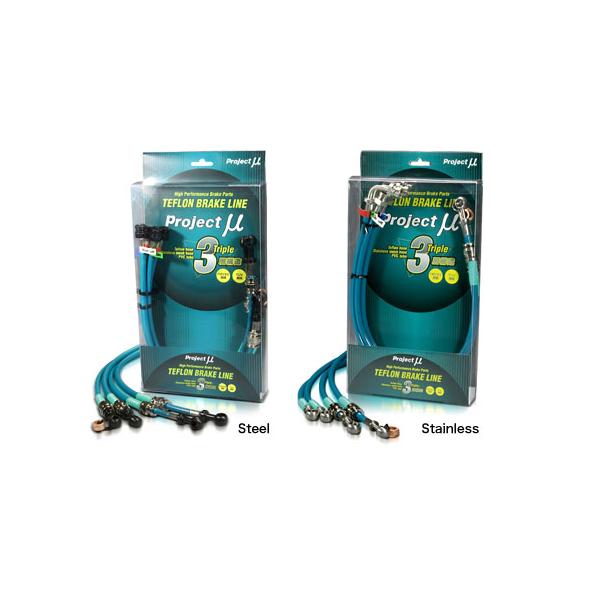 【納期確認をお願いします】この商品はメーカー取り寄せで3-7日後の入荷発送になります。　但しメーカー欠品の場合、多少時間がかかる場合があります。（１ヶ月以上かかる場合もあります。）　お急ぎの際は納期確認の上、ご購入をお願いします。【商品コー...