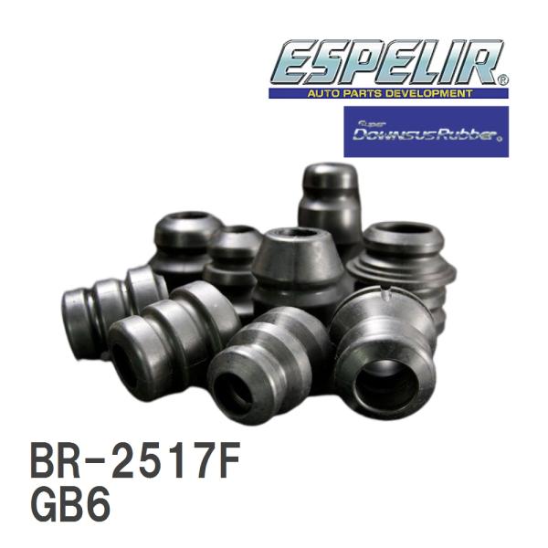 【納期確認をお願いします】この商品はメーカー直送で1-４日後の発送になります。（システム上　在庫数は 有となっております。日曜祭日年末年始お盆GW期間は休み明けからの日にちになります。）　但しメーカー欠品の場合、多少時間がかかる場合がありま...