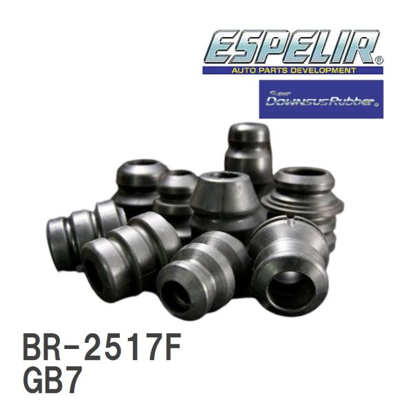 【納期確認をお願いします】この商品はメーカー直送で1-４日後の発送になります。（システム上　在庫数は 有となっております。日曜祭日年末年始お盆GW期間は休み明けからの日にちになります。）　但しメーカー欠品の場合、多少時間がかかる場合がありま...