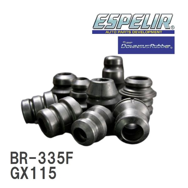 【納期確認をお願いします】この商品はメーカー直送で1-４日後の発送になります。（システム上　在庫数は 有となっております。日曜祭日年末年始お盆GW期間は休み明けからの日にちになります。）　但しメーカー欠品の場合、多少時間がかかる場合がありま...