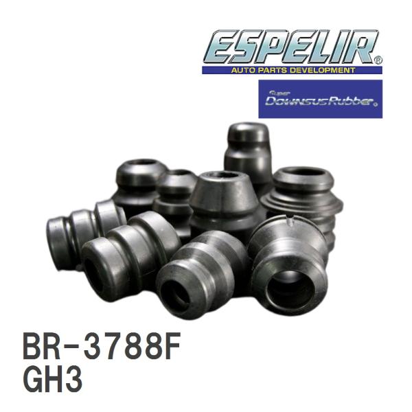 【納期確認をお願いします】この商品はメーカー直送で1-４日後の発送になります。（システム上　在庫数は 有となっております。日曜祭日年末年始お盆GW期間は休み明けからの日にちになります。）　但しメーカー欠品の場合、多少時間がかかる場合がありま...