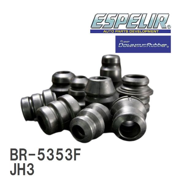 【納期確認をお願いします】この商品はメーカー直送で1-４日後の発送になります。（システム上　在庫数は 有となっております。日曜祭日年末年始お盆GW期間は休み明けからの日にちになります。）　但しメーカー欠品の場合、多少時間がかかる場合がありま...