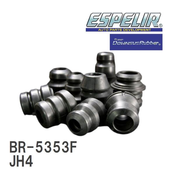 【納期確認をお願いします】この商品はメーカー直送で1-４日後の発送になります。（システム上　在庫数は 有となっております。日曜祭日年末年始お盆GW期間は休み明けからの日にちになります。）　但しメーカー欠品の場合、多少時間がかかる場合がありま...