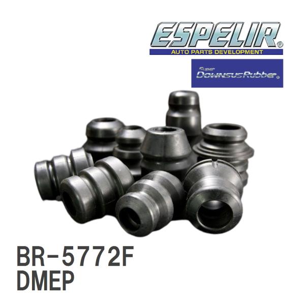 【納期確認をお願いします】この商品はメーカー直送で1-４日後の発送になります。（システム上　在庫数は 有となっております。日曜祭日年末年始お盆GW期間は休み明けからの日にちになります。）　但しメーカー欠品の場合、多少時間がかかる場合がありま...